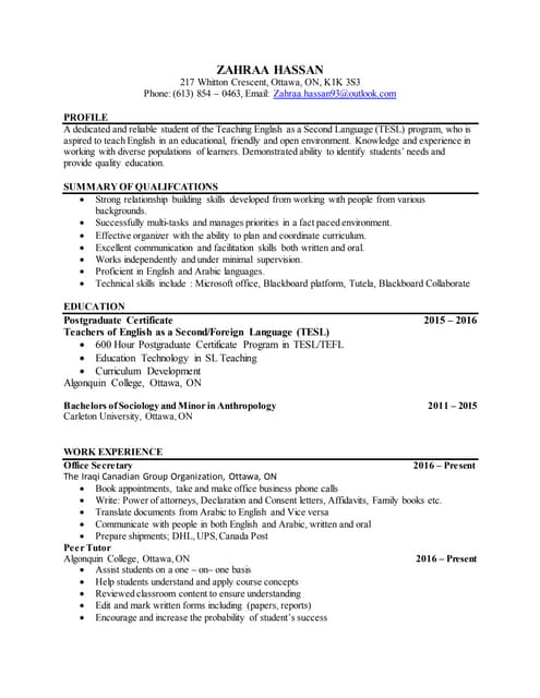 Teacher Resume 2016 | DOCX