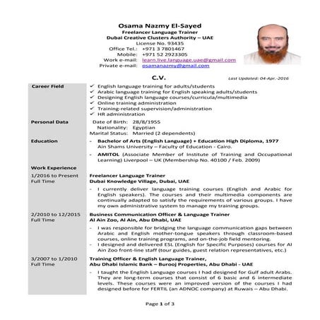 CV Osama English | PDF