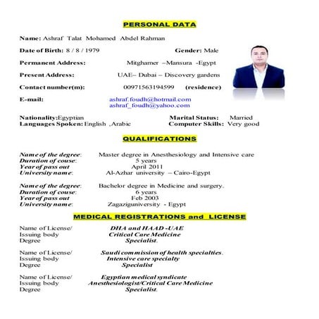 Final CV (1) | DOCX | Surgery | Medical Health