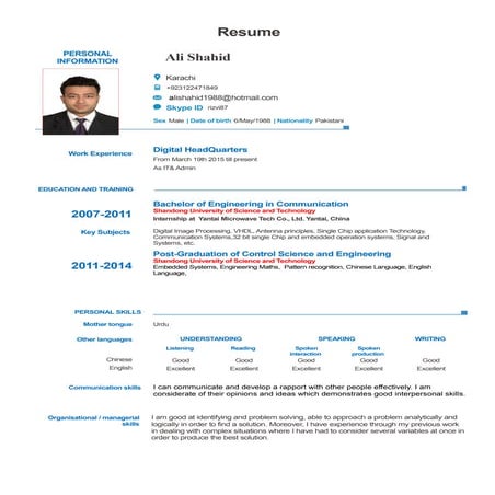 JOB CV EU Ali | DOC | Technology & Computing