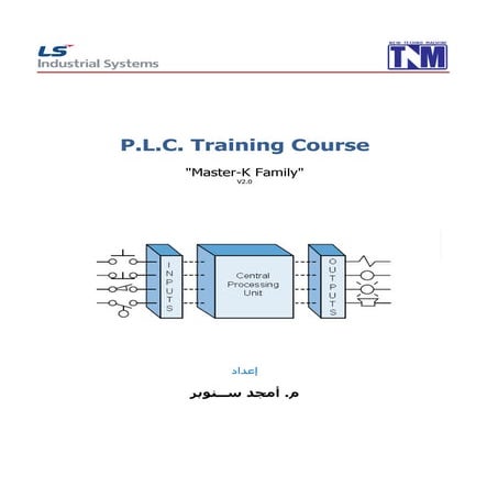 LSIS PLC Course v2.0 | PDF
