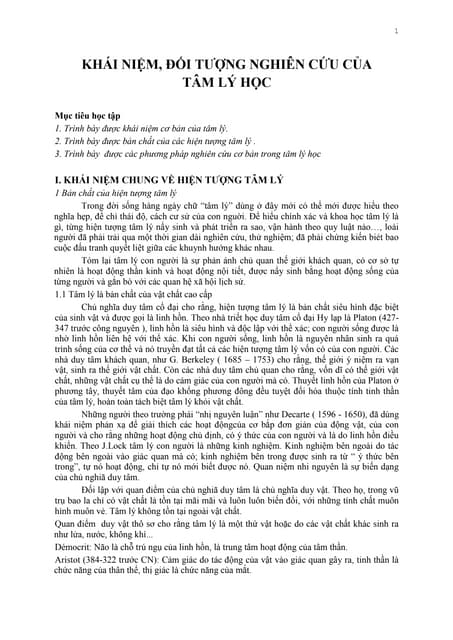 Concourse Theme in PowerPoint | PPTX | Technology & Computing