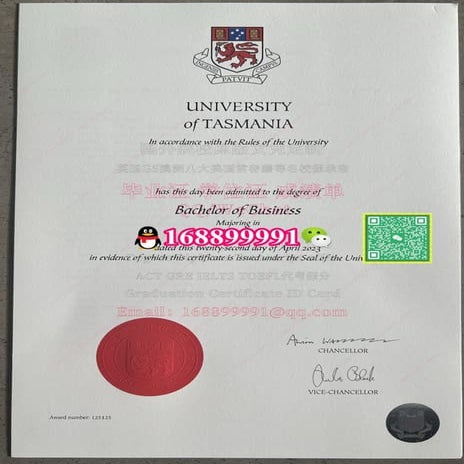 The Australian National University degree offer diploma Transcript | PDF