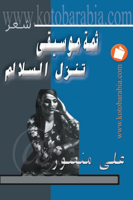 Presentation15 | PPTX