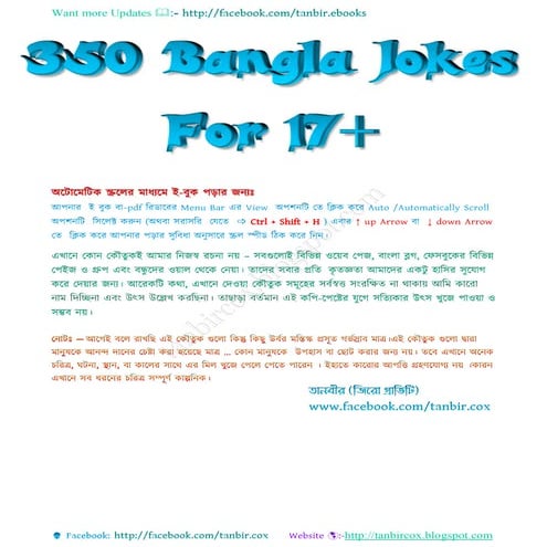 350 best bangla jokes for 17+ | PDF