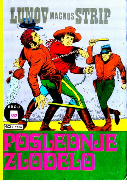 ADAMSON CERTIFICATE | PPT