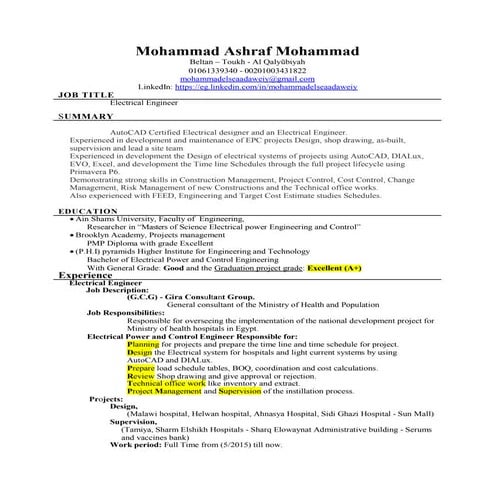 EPE. Mohamed Ashraf | PDF