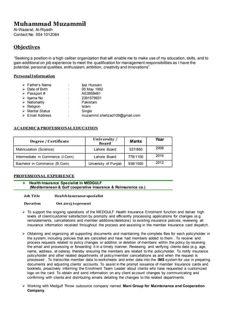 Komal Resume _ | DOCX | Business | Business and Finance