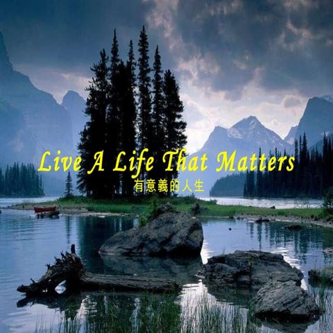 Life that Matters | PPS