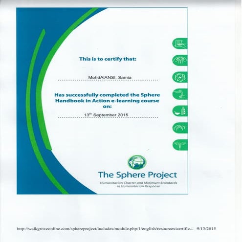 Sphere certificate | PDF