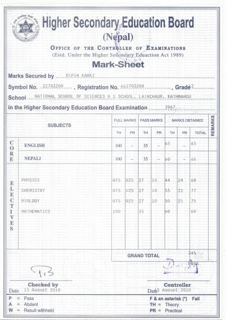 BTech Marksheets | PDF