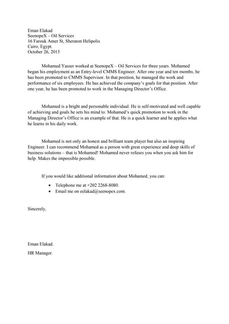 03 - Managing Director Recommendation Letter | PDF