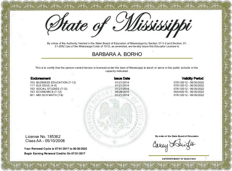 ms-educator-license