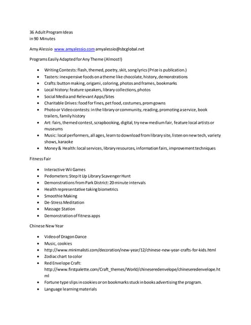 найди птичке домик | PPT