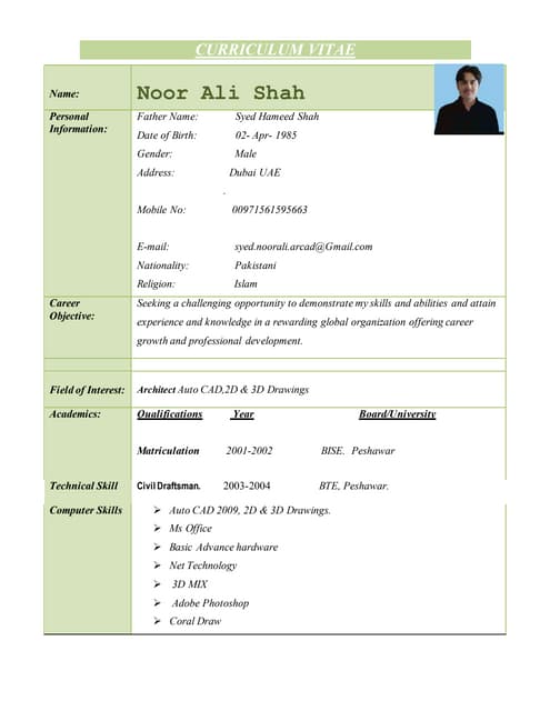 AHMAD-ALWADYAN'S-CV | PDF