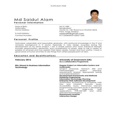 Aseel helal | PDF