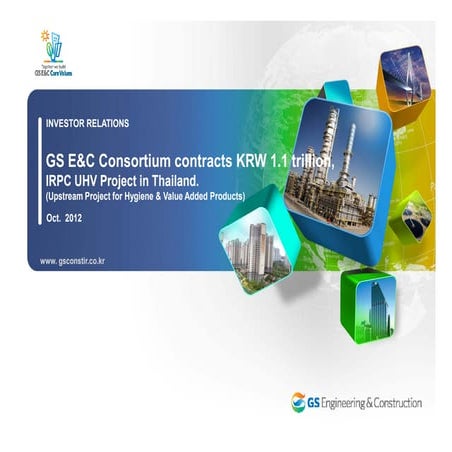 Thai IRPC UHV Project ENG | PDF