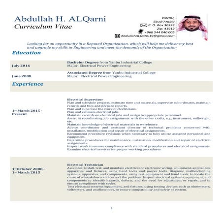 CV Abdullah ALQarni | PDF