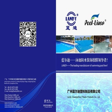 catalogue of LANDY swimming pool liner-updated on May 31st | PDF