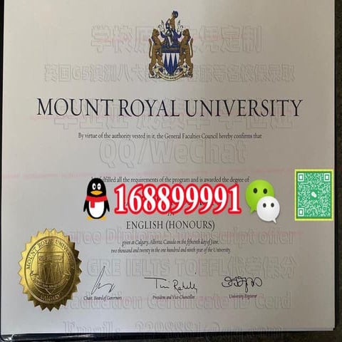 Mount Royal University degree offer diploma Transcript | PDF