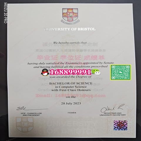 University of Exeter degree offer diploma Transcript | PDF