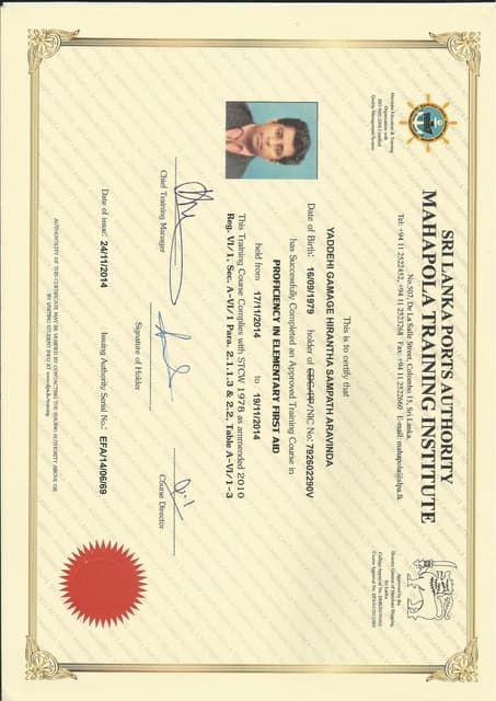 qatar shipping sea service letter.pdf 1 | PDF