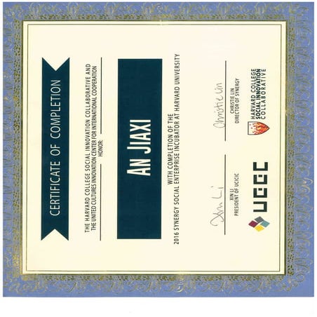 certificate in Harvard University | PDF