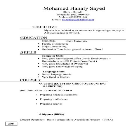 Mahmoud El Nour | DOCX