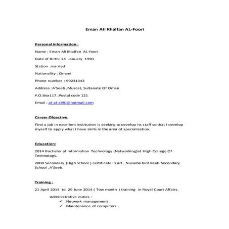 Eman ali 112 | DOCX | Technology & Computing