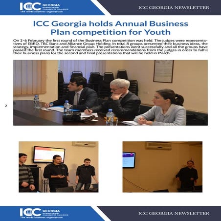 Business Plan Competition | PDF