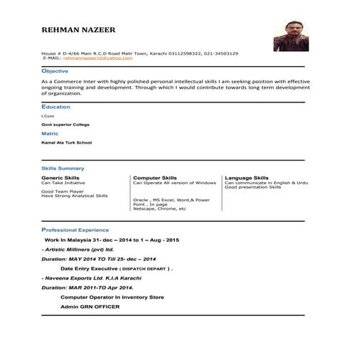 rehman c.v (2) | PDF