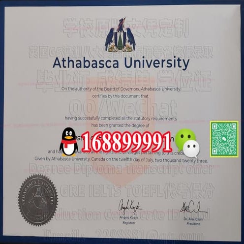 Athabasca University degree offer diploma Transcript | PPT