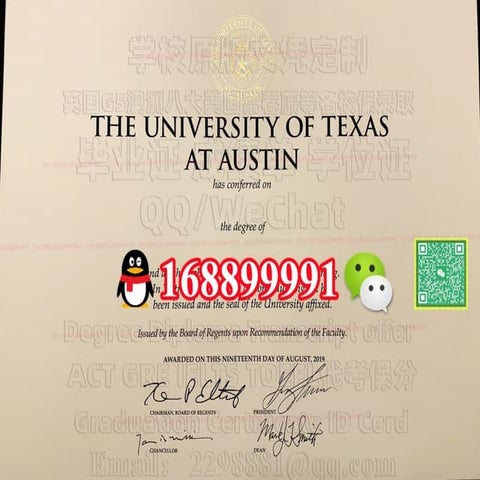 University of Texas at Austin degree offer diploma Transcript | PDF