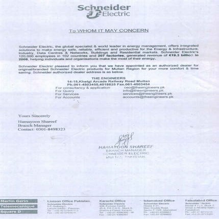 BANAGAS Certificate | PDF