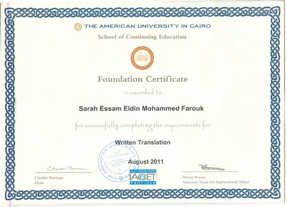 Bourgiba Arabic Certificate | PDF