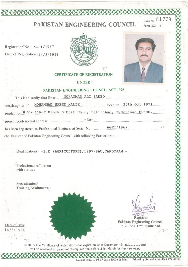 4-PAKISTAN ENGINEERING COUNCILCERTIFICATE