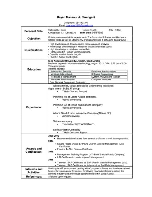 Hunain ALi Resume 2017 | DOCX