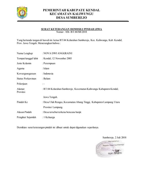 Surat permohonan | DOCX