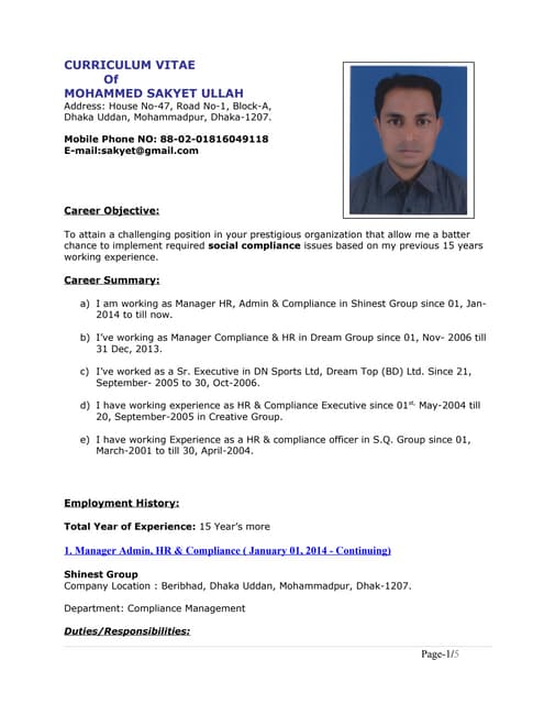 Firoz Alom CV(Officer) | PDF