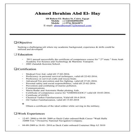 Loading Master | PDF