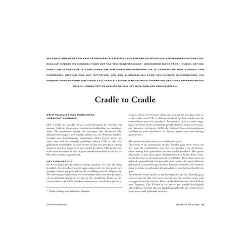 2008_C2C_Interview_Develop | PDF