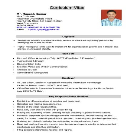 Rupesh Resume | DOCX