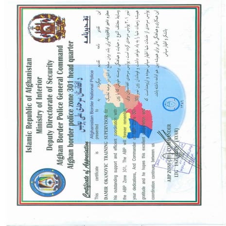 CERTIFICATE1 | PDF