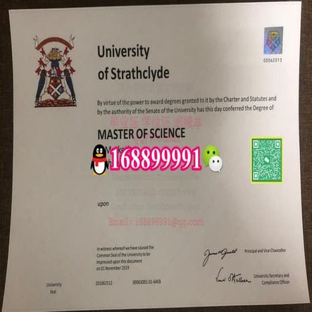 University of Strathclyde degree offer diploma Transcript | PPT