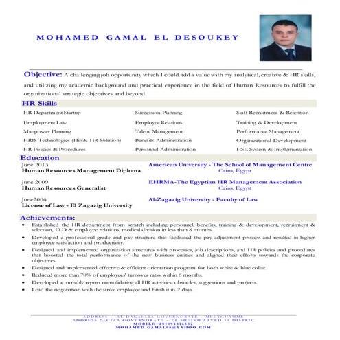 Mohamed Gamal CV 2016 | PDF
