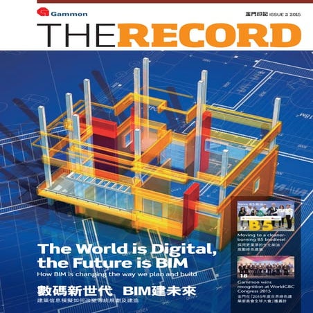 The Record 2015 Issue 2 | PDF