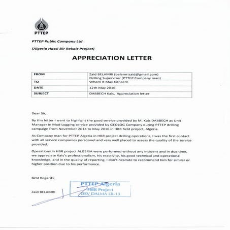 Apreciation Letter PTTEP | PDF