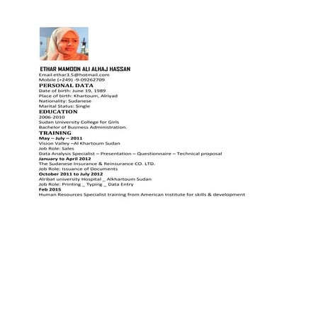 Ethar CV | PDF