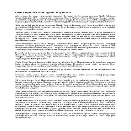 397468027-Cerita-Rakyat-Jawa-Barat-Legenda-Ciung-Wanara.docx