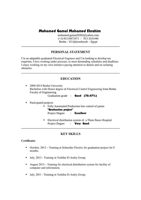 CV - engineer Omaima | DOCX